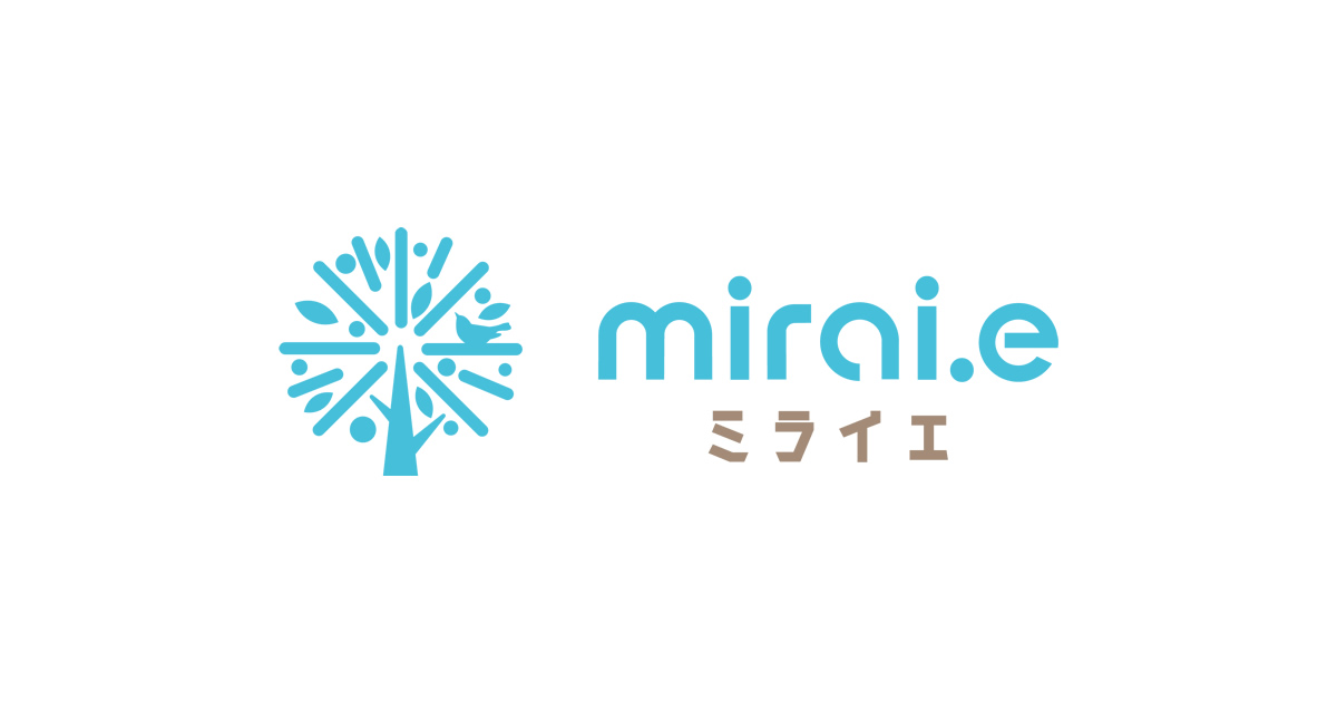 サービス案内 | 【ミライエ】-miraie-＜公式＞